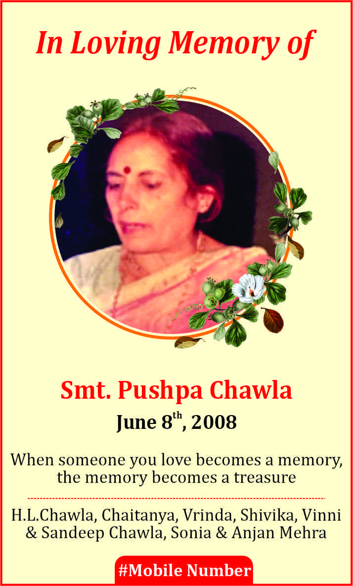 Book Obituary Ads Online | Obituaries, Obit Notices & Remembrance